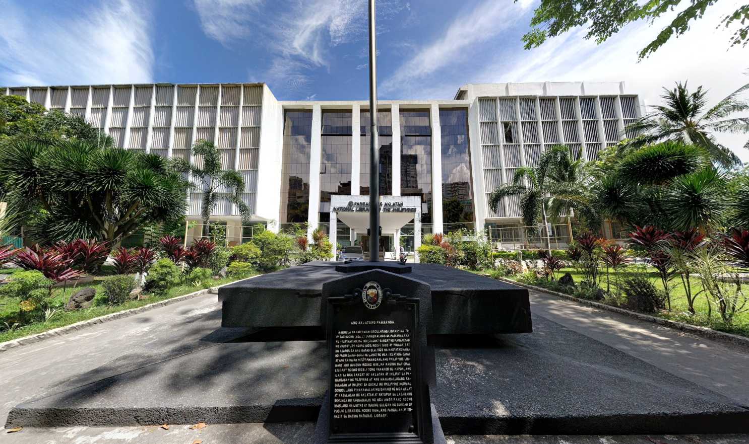 National Library of the Philippines, Manila